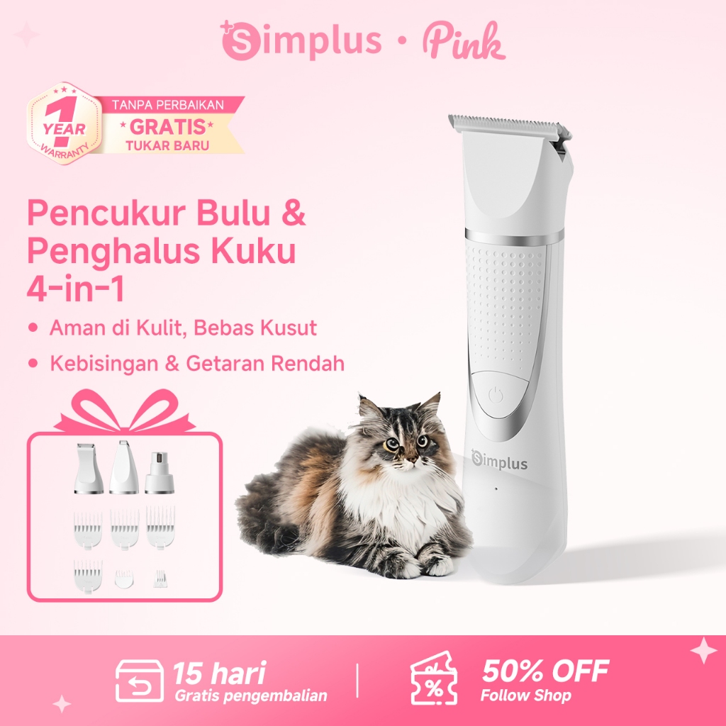 Jual Simplus Pink Alat Cukur Bulu Hewan Peliharaan Cordless 4-in-1 Multifungsi Kebisingan dan ...