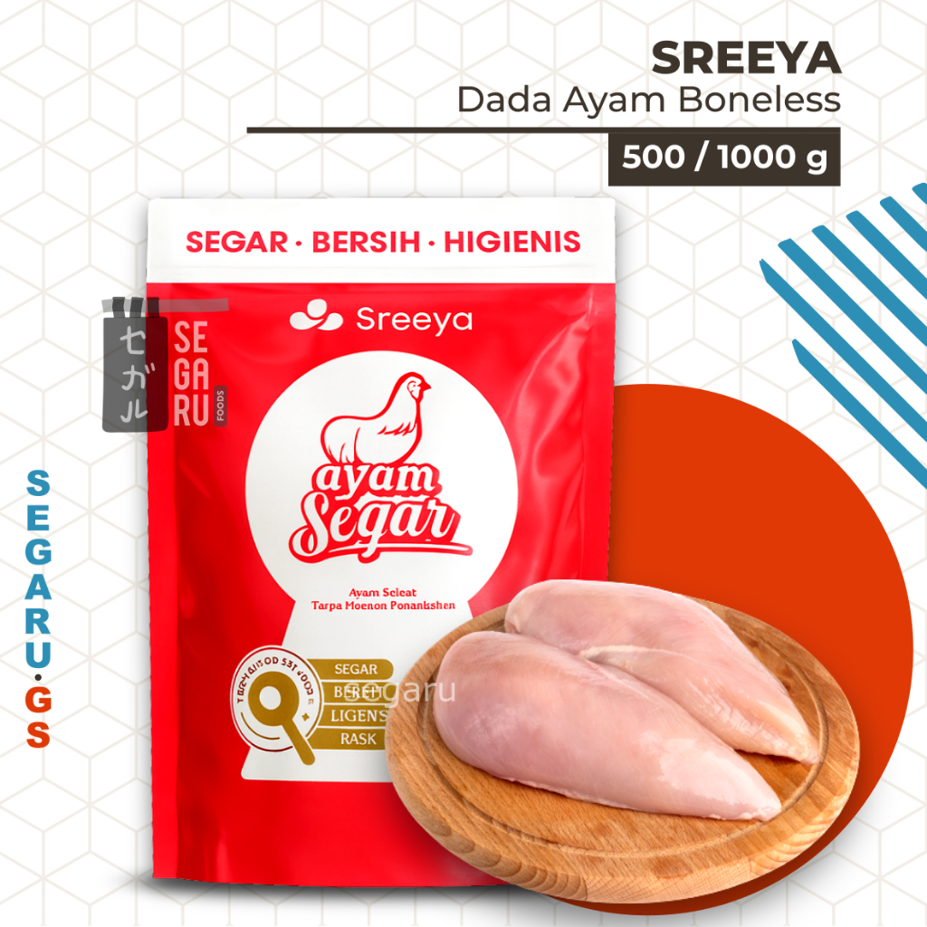 Jual Sreeya Dada Ayam Boneless | Dada Ayam Sehat Tanpa Tulang | Shopee ...