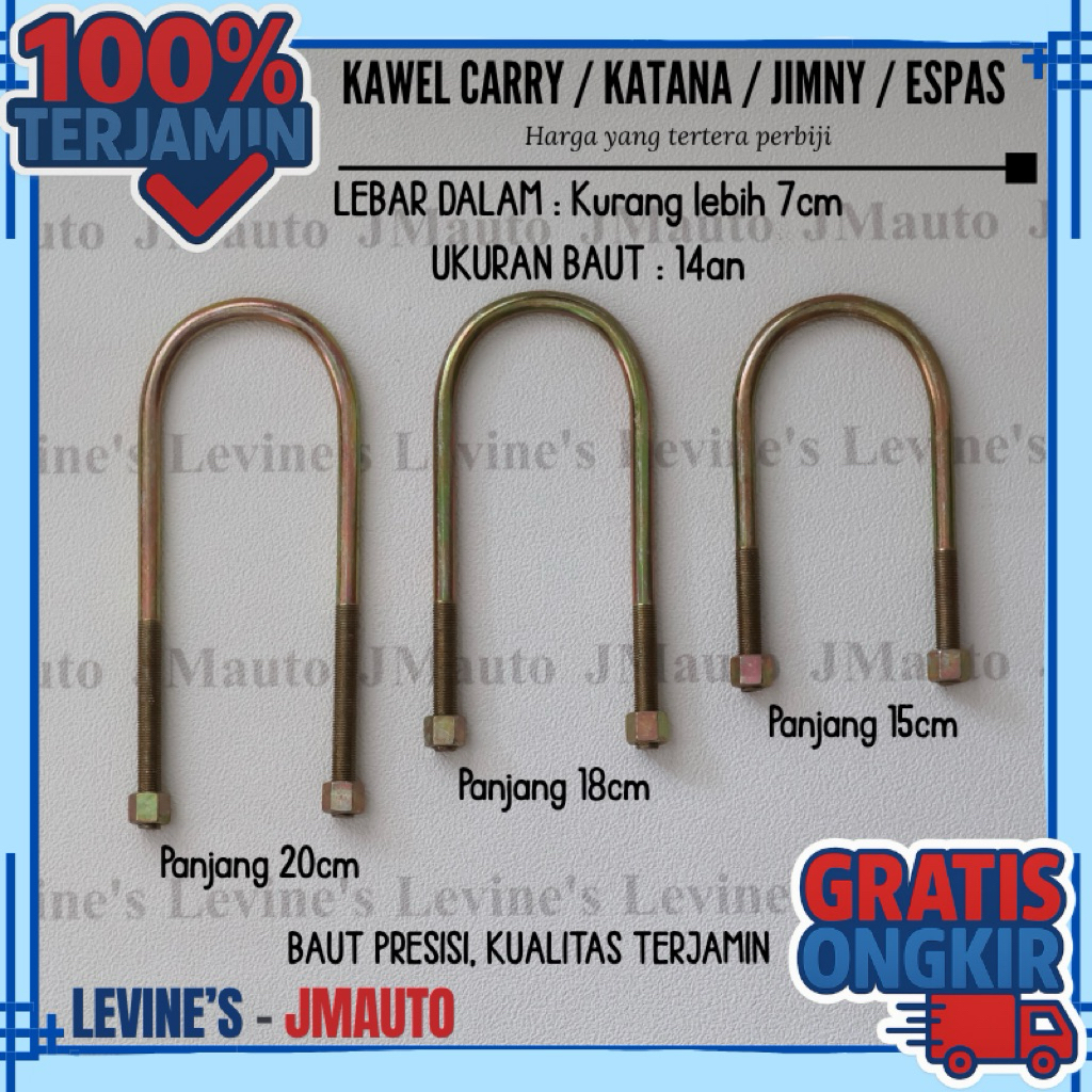 Jual kawel carry ubolt carry kawel per carry kawel st100 kawel per ...