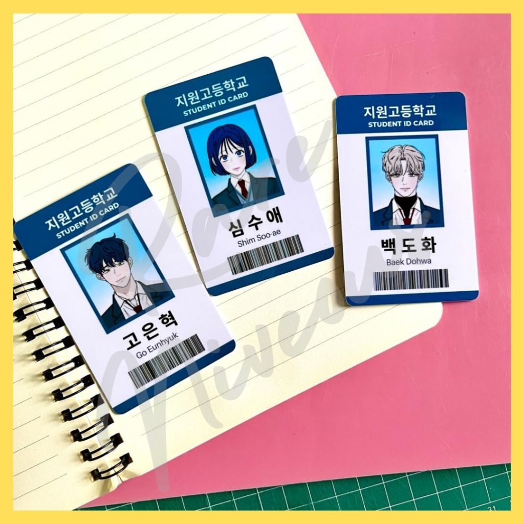 Jual Fanmerch Student ID CARD Operation True Love manhwa manga anime ...