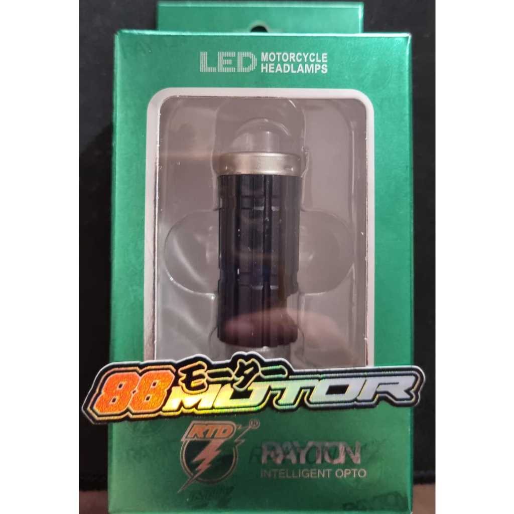 Jual LAMPU LED RAYTON RTD SUPER TERANG (KIPAS) M11Z-LS25 | Shopee Indonesia