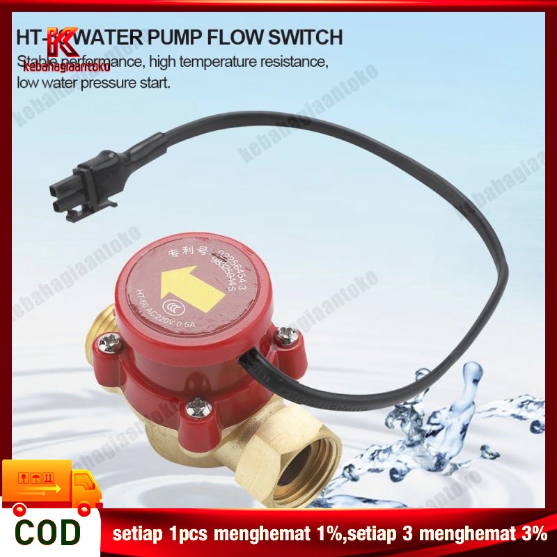 Jual Flow Switch 3/4 Inch - Otomatis Pompa Air Dorong Booster Pump/ 1/2 ...