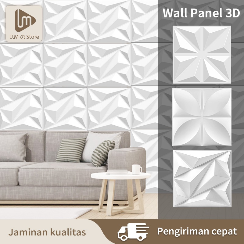 Jual Wall Panel 3D PVC Wallpaper Dinding Wallpanel Putih 50X50cm ...