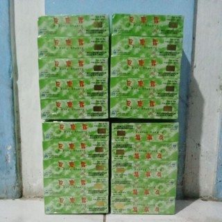 Jual salep pi kang shuang original 100% asli 1box isi 20pcs | salep ...