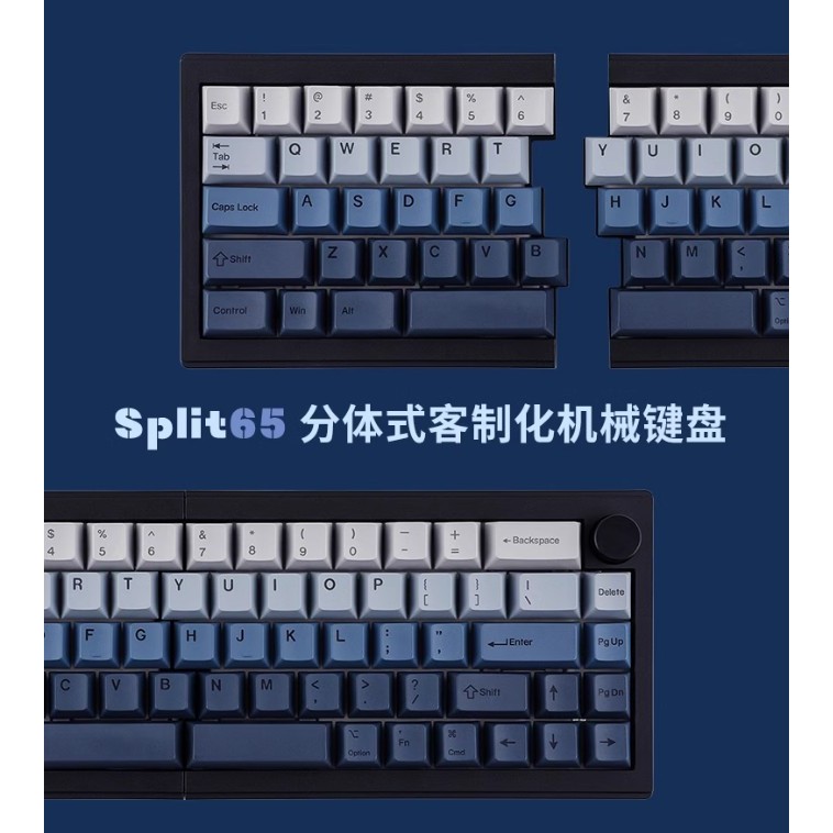 Jual Mechanical Keyboard Epomaker Split 65 Triple Mode Connection ...