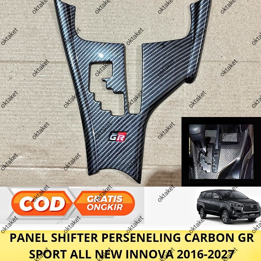 Jual Panel Shifter Perseneling All new Innova 2016 2018 2020 2021 2024 ...