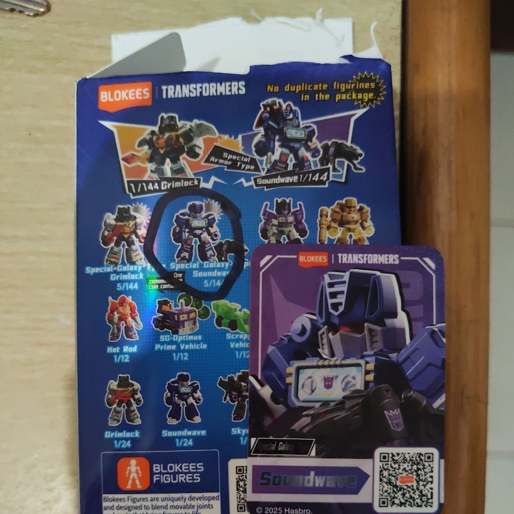 Jual BLOKEES GALAXY DEFENDER TRANSFORMERS 03 (SOUNDWAVE SECRET ...