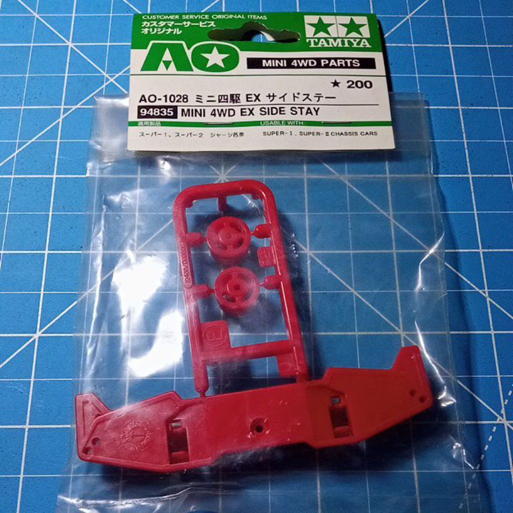 Jual Tamiya 94835 mini 4wd ex side stay | Shopee Indonesia
