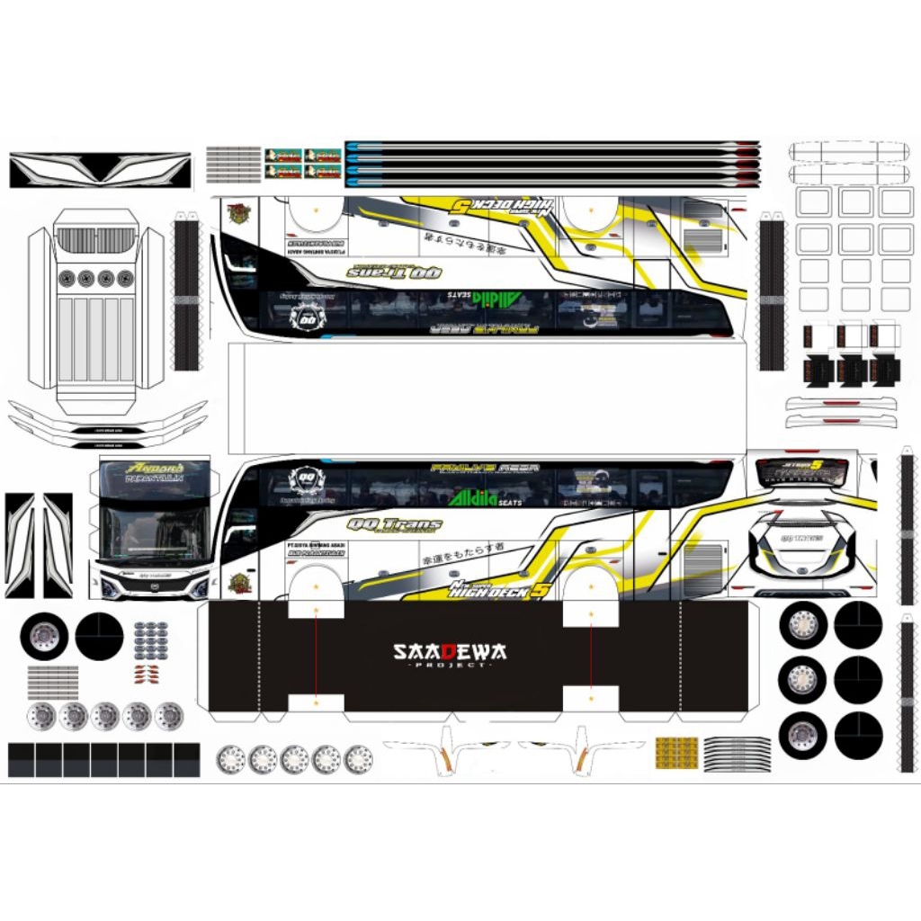 Jual STIKER MINIATUR BUS TERMURAH POLA PAPERCRAFT BUS MINIATUR SKALA 50 ...