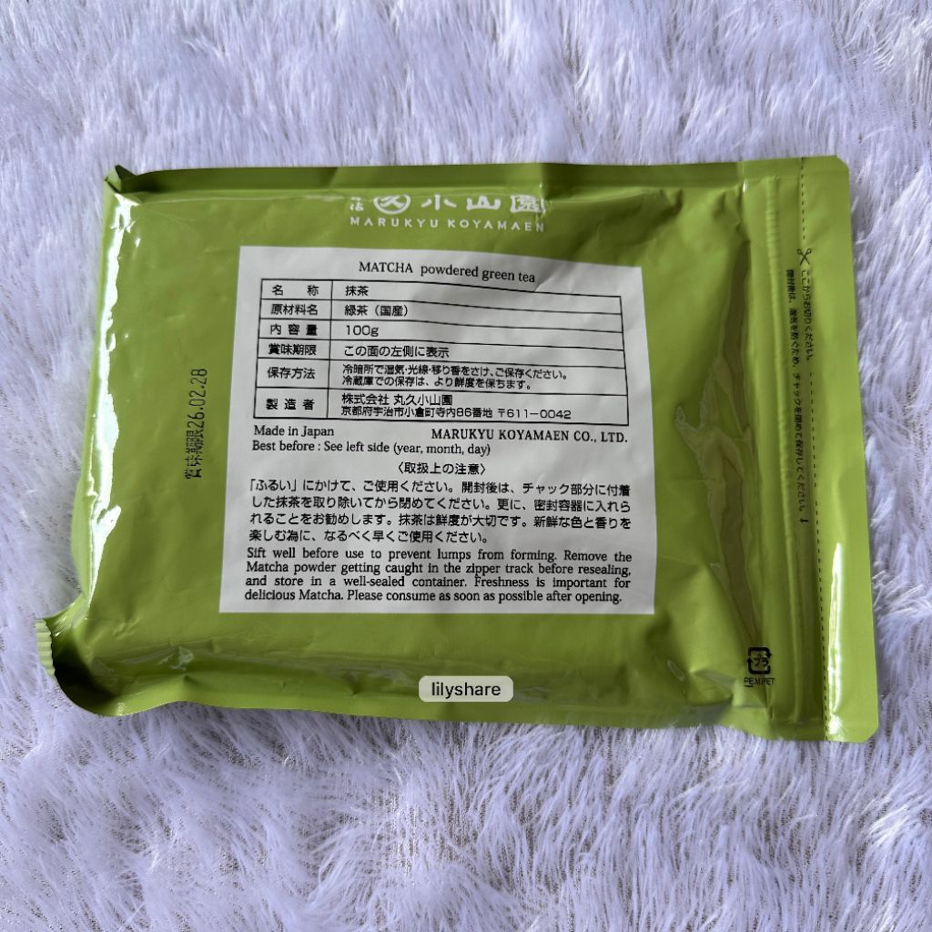 Jual [READY] MARUKYU KOYAMAEN Matcha Powder Ceremonial / Cooking Japan ...