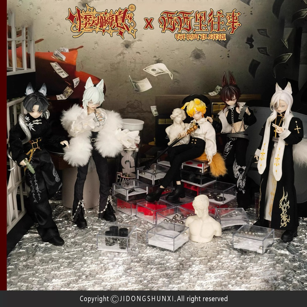 Jual SICILY THE PAST SEIRES MJD/BJD [READY STOCK] | Shopee Indonesia