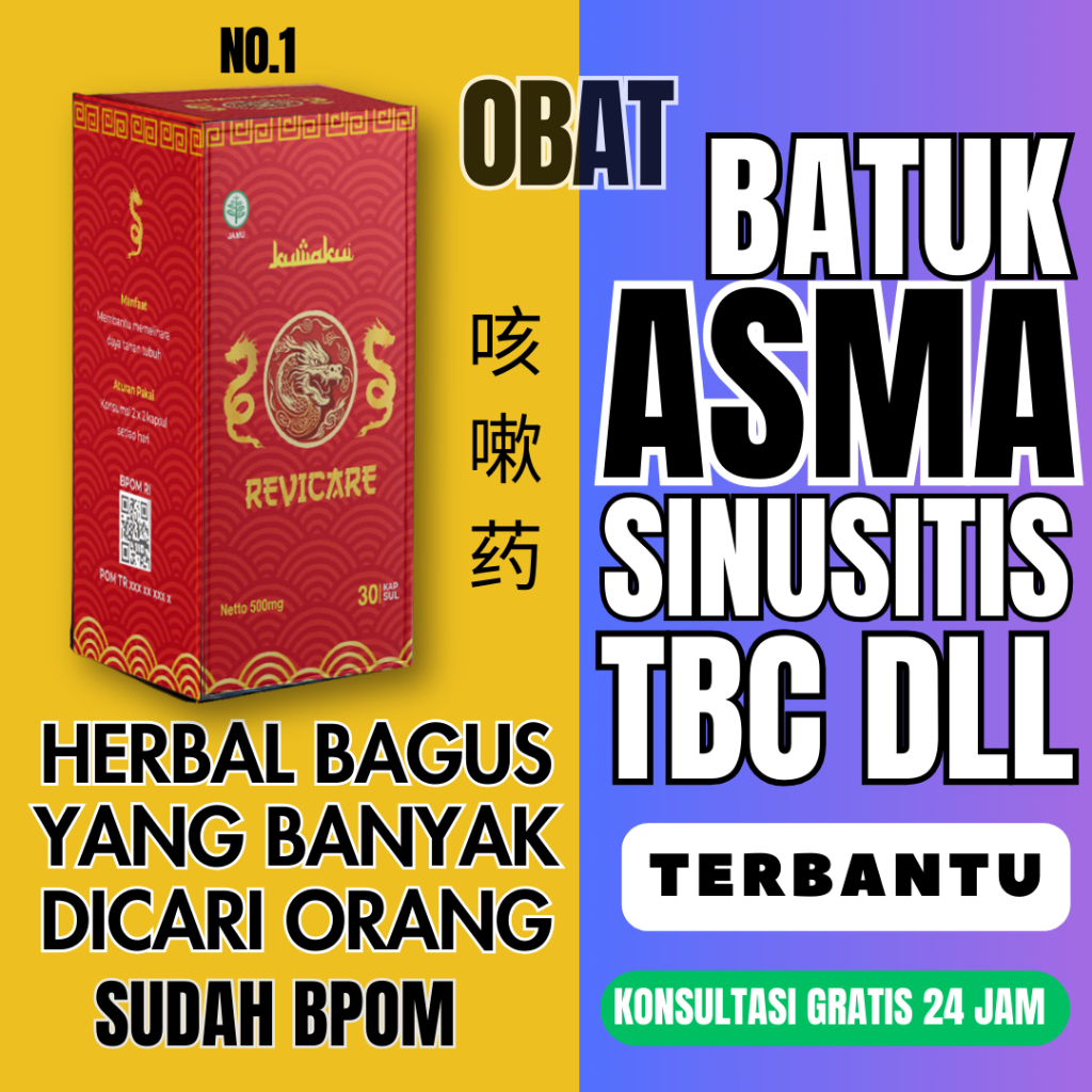 Jual OBAT BATUK SESAK NAFAS BRONKITIS SINUSITIS HERBAL | Shopee Indonesia