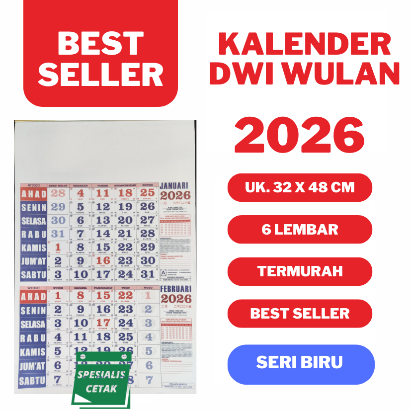 Jual KALENDER KERJA 2026 DWI WULAN SERI BIRU MERAH, 2 BULANAN ISI 6 ...