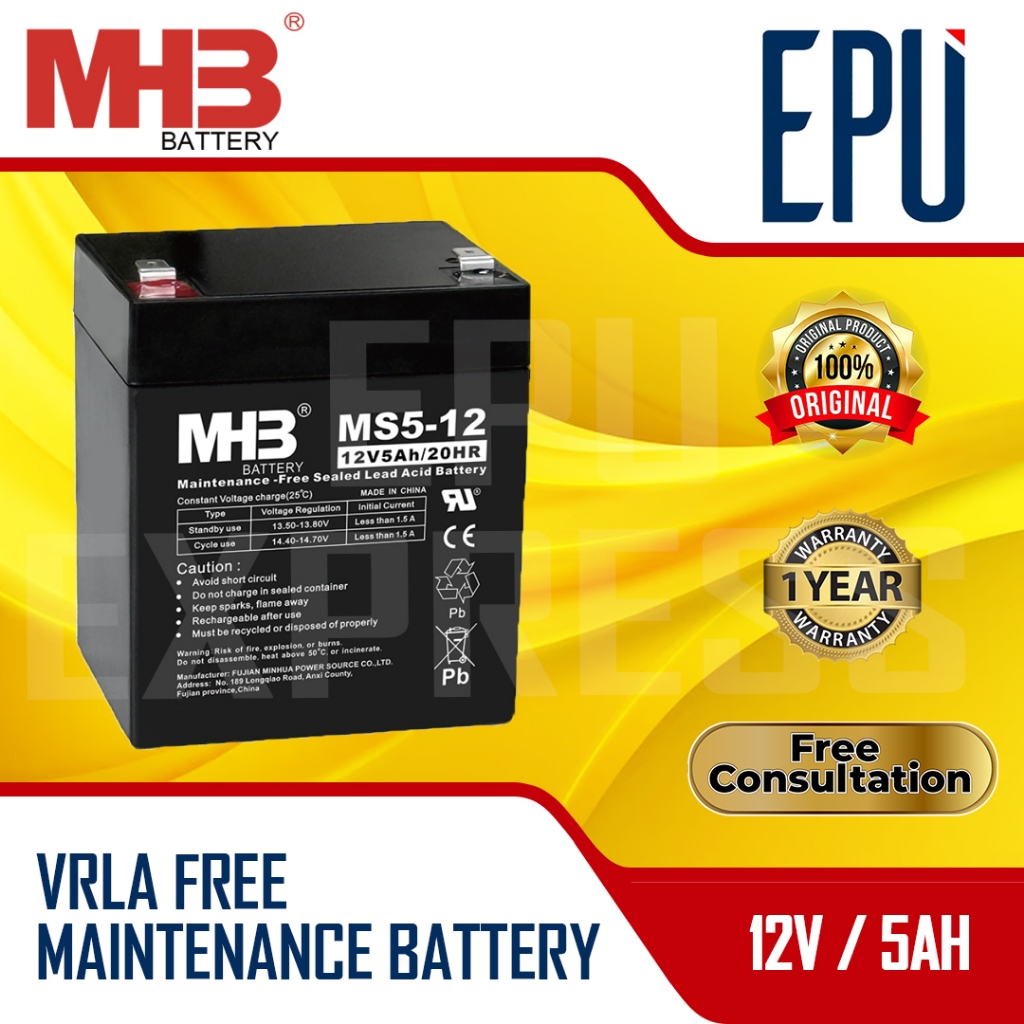 Jual Aki UPS MHB Aki 12v 5ah Baterai UPS Batere UPS Aki 5ah Battery UPS ...