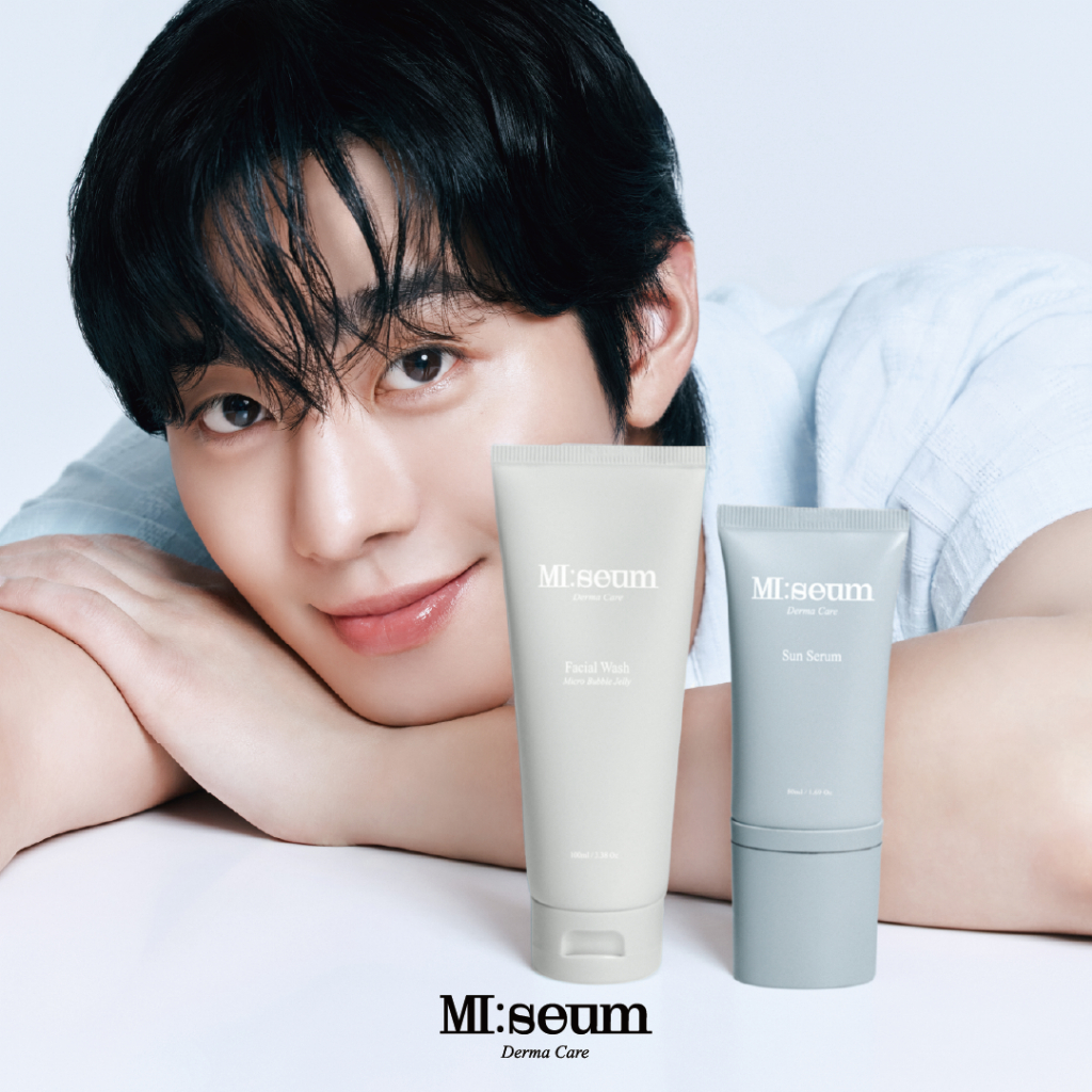 Jual [Gift Ahn Hyo-seop Photocard 2pcs] MISEUM Sun Serum Sunscreen ...