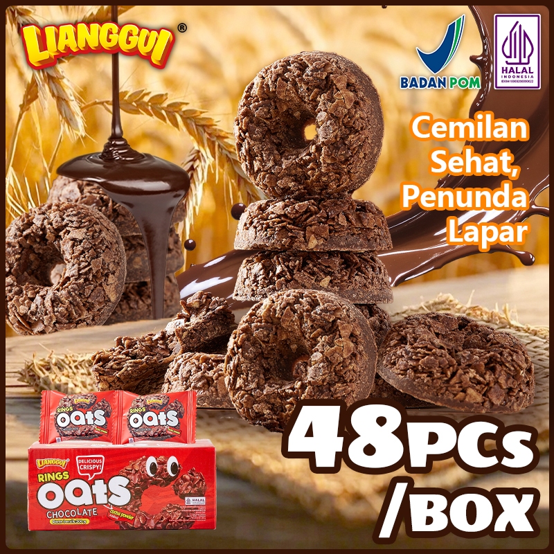 Jual Lianggui JAJAN LEBARAN Oat coklat Ring Cemilan Enak Anak Snack ...