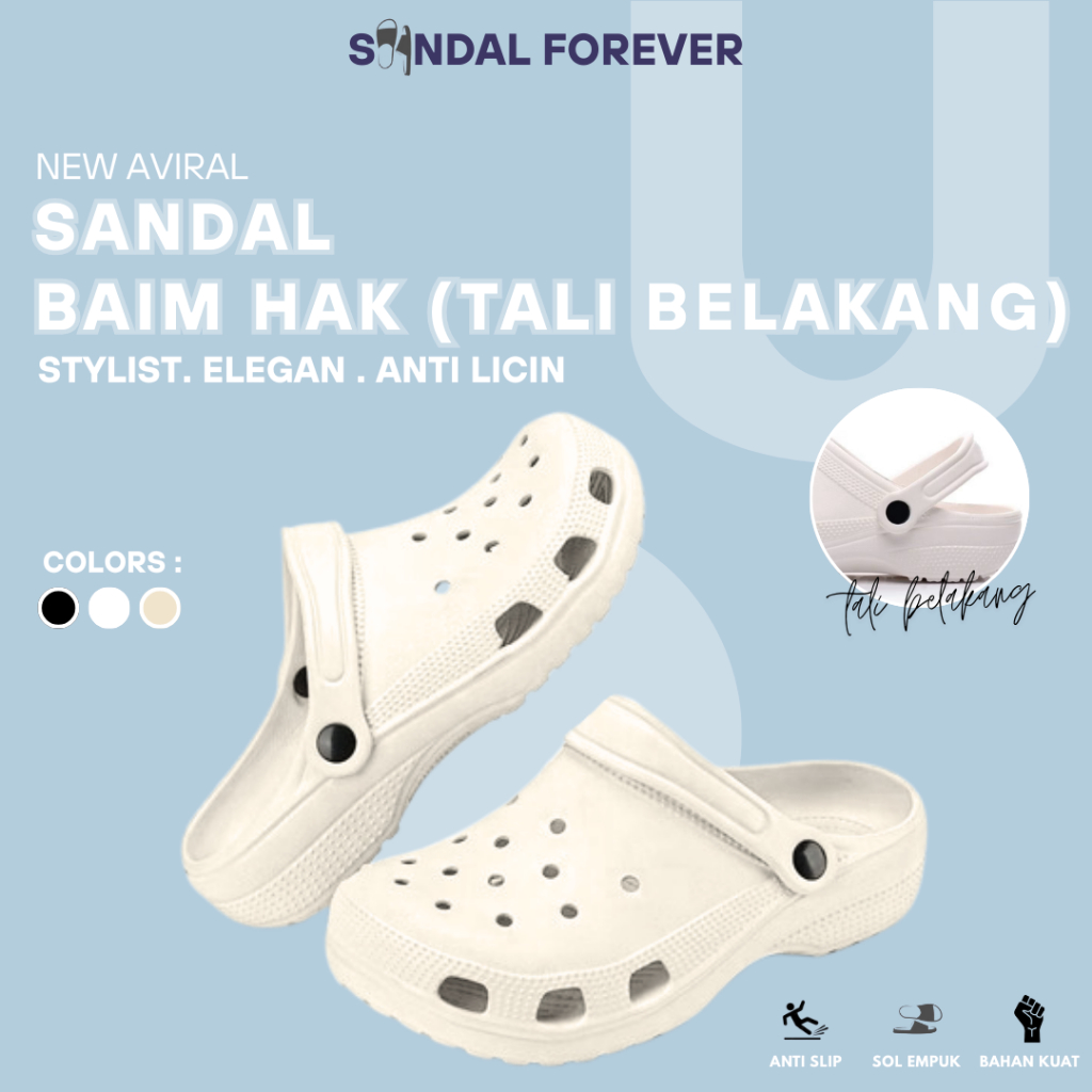 Jual [25 PASANG FREE 1 PASANG SANDAL RANDOM ] SANDAL BAIM HAK TINGGI ...
