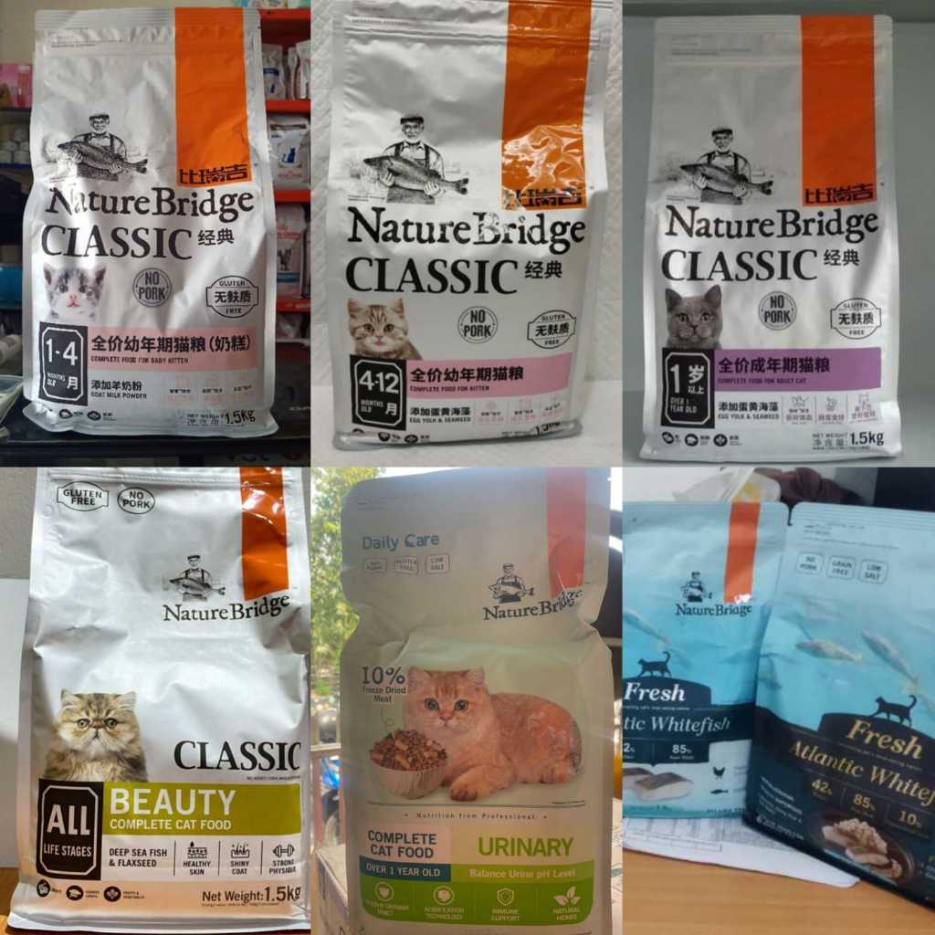 Jual NATURE BRIDGE CLASSIC 1.5 BEAUTY / nb adult 1.5kg / nb kitten 1 ...