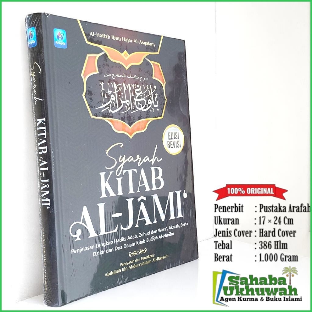 Jual Syarah kitabul jami - syarah kitab al jami | Shopee Indonesia