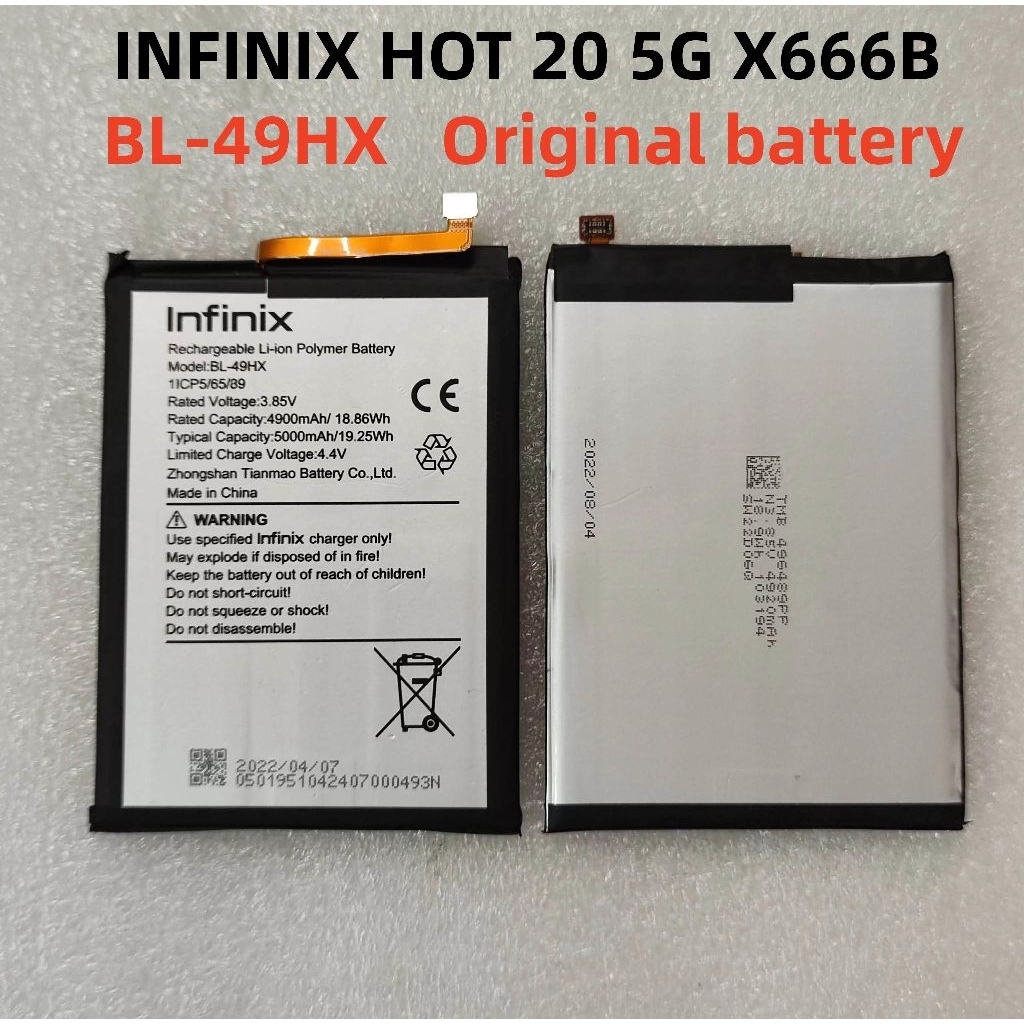 Jual Batre Baterai Infinix HOT 20 5G X666 X666B ORIGINAL 100% Model ...