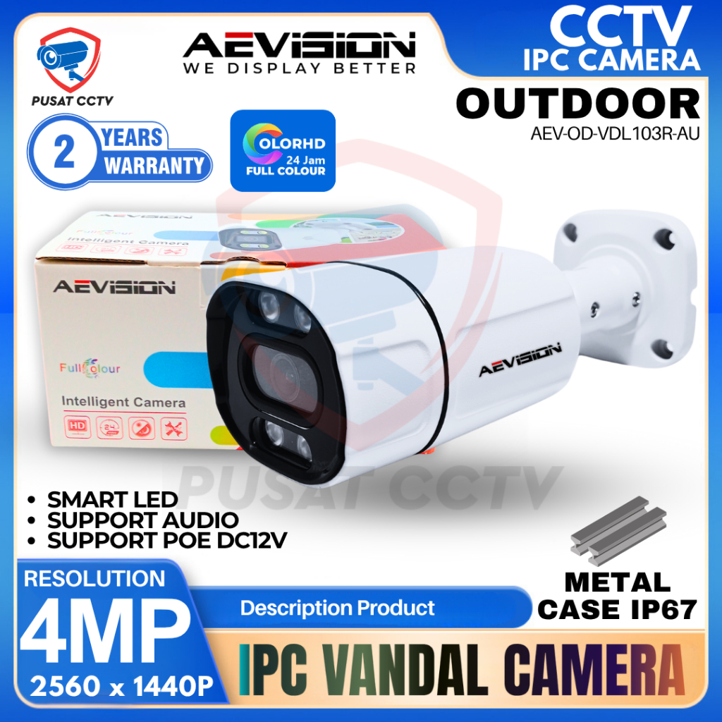 Jual Kamera CCTV IPC Aevision VANDAL BESI OUTDOOR II 4MP II HDCOLOR POE ...