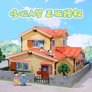 Jual Lego keeppley rumah nobita Doraemon - LEGO Rumah Keeppley Building ...