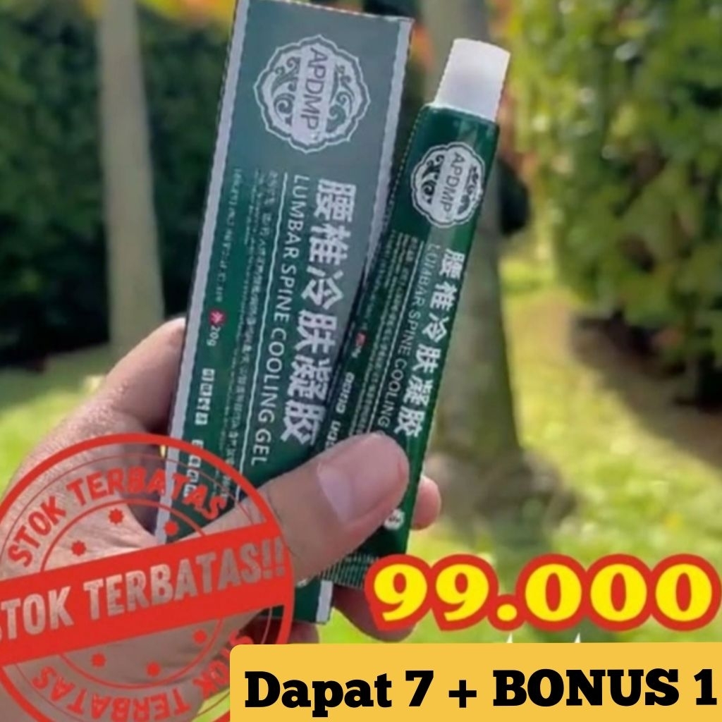 Jual APDMP SALEP LUMBAR SPINE COOLING GEL 20gr PEREDA SAKIT TULANG BELAKANG / SALEP OBAT CREAM ...