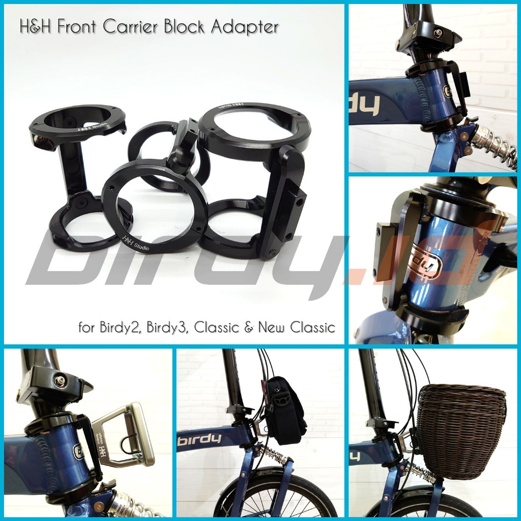 Jual H&H Birdy Front Carrier Block Adapter | Shopee Indonesia