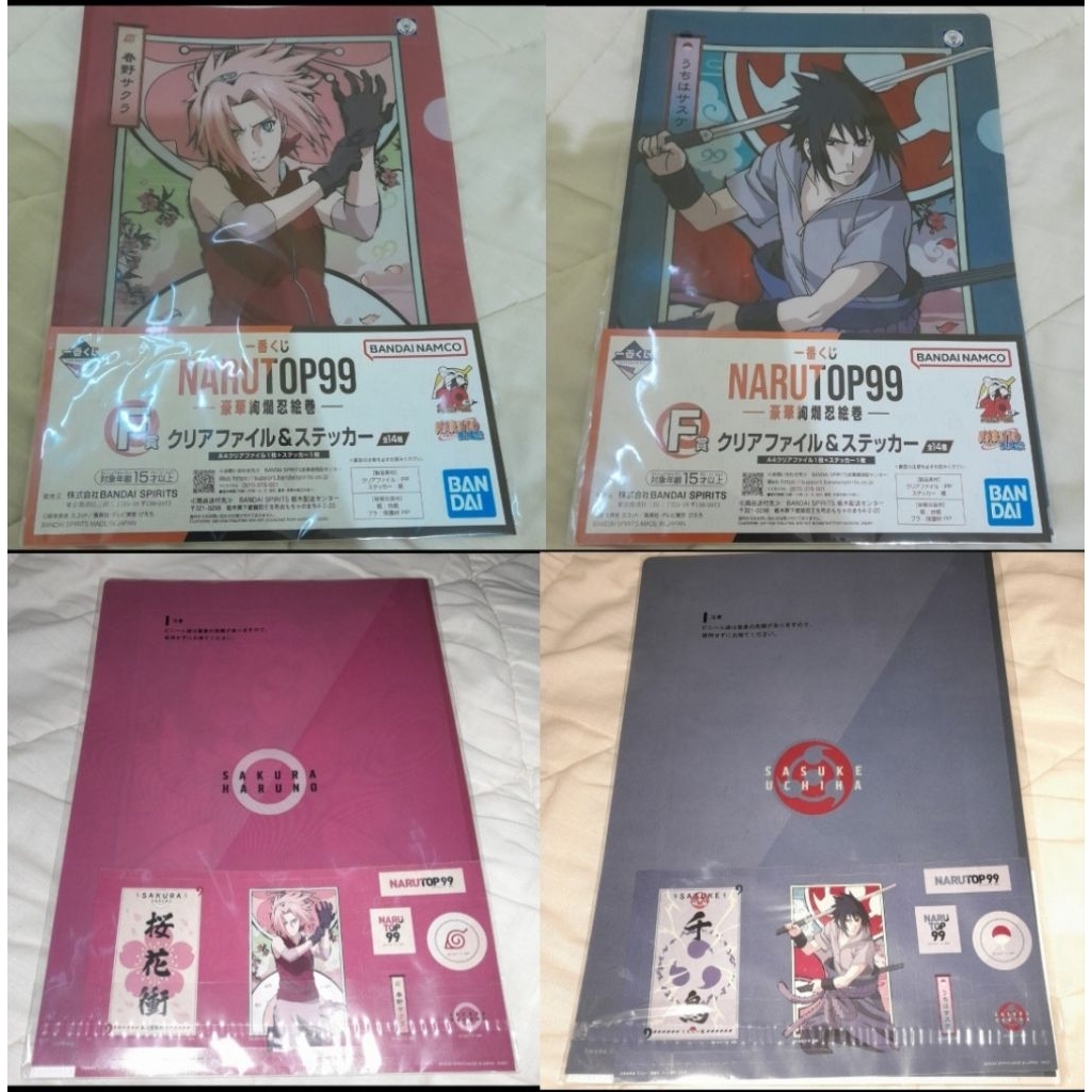 Jual Ichiban kuji clearfile (map plastik) size A4 + sticker karakter ...