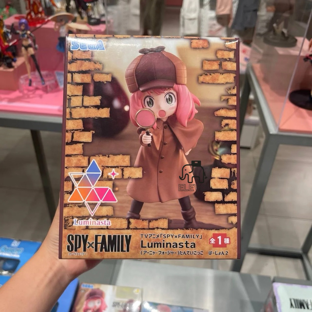 Jual SPY x FAMILY Luminasta Anya Forger (Playing Detective Ver.) Figure ...
