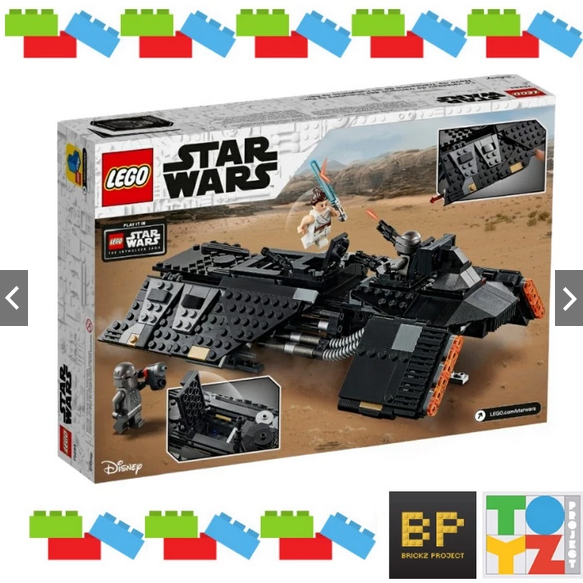 Jual Lego 75284 Star Wars Knights of Ren Transport Ship | Shopee Indonesia