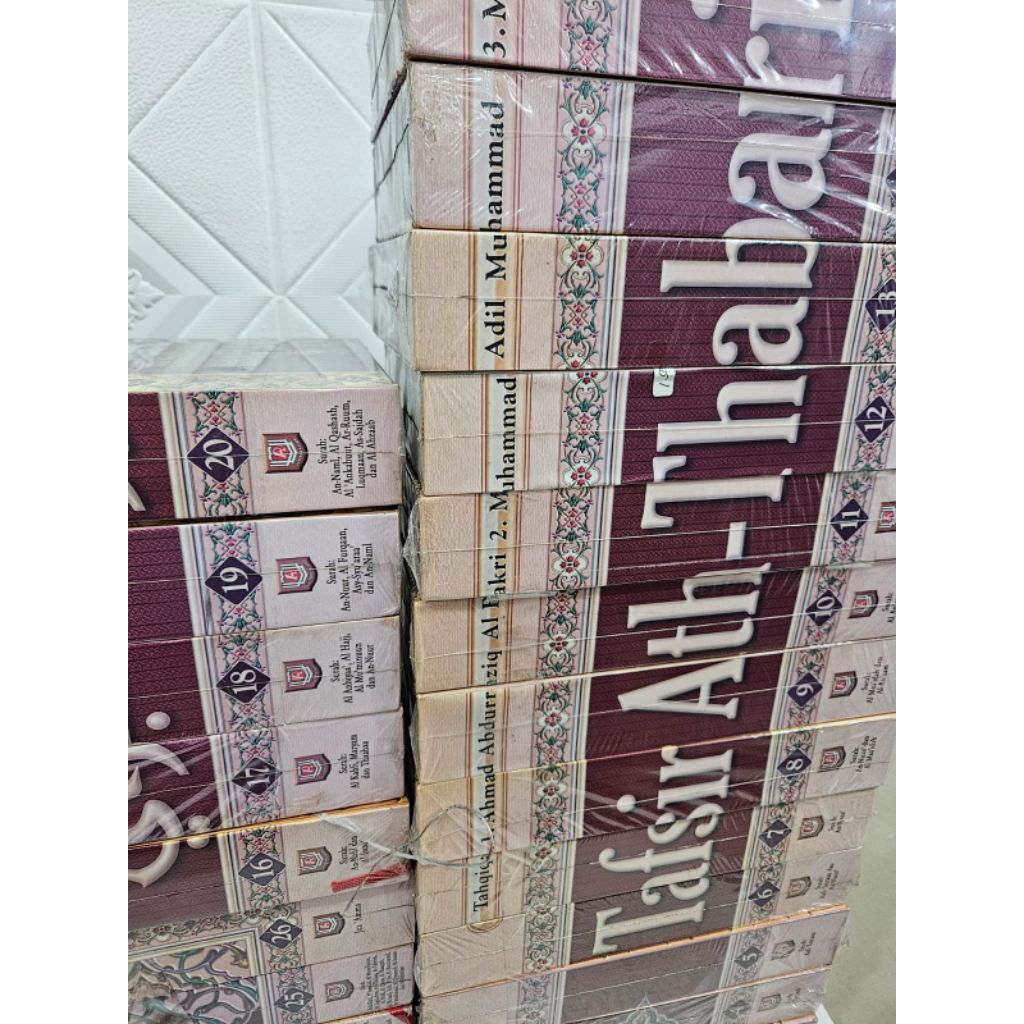 Jual Kitab Tafsir Ath-Thabari Tahqiq(Ahmad Abdurraziq Albakri,Muhammad ...