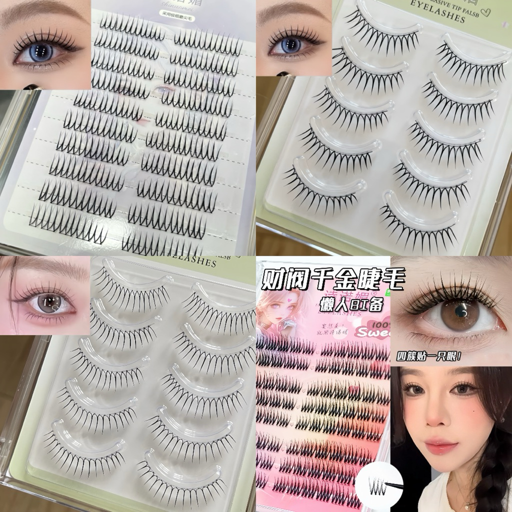 Jual SHINUOMEI BULUMATA ATAS UNTUK LOOK KOREAN NATURAL EYELASHES FAKE ...