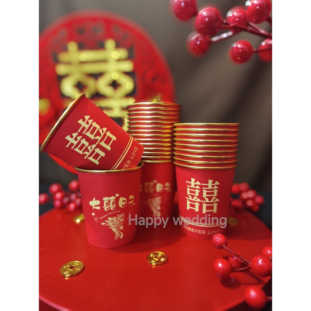 Jual Paper Cup Shuangxi Premium 250ml / Papercup Teapai Sangjit (isi ...