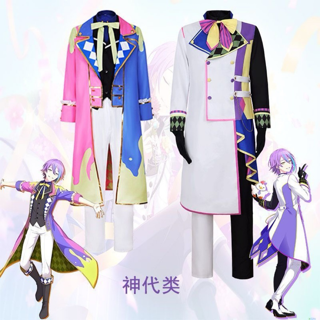 Jual [MikanHiro] Costume kamishiro Rui Project Sekai Colorful Stage an ...