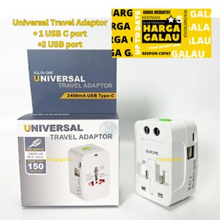 Jual Universal Travel Adaptor + 1 USB Type C + 2 USB Port Charger ...