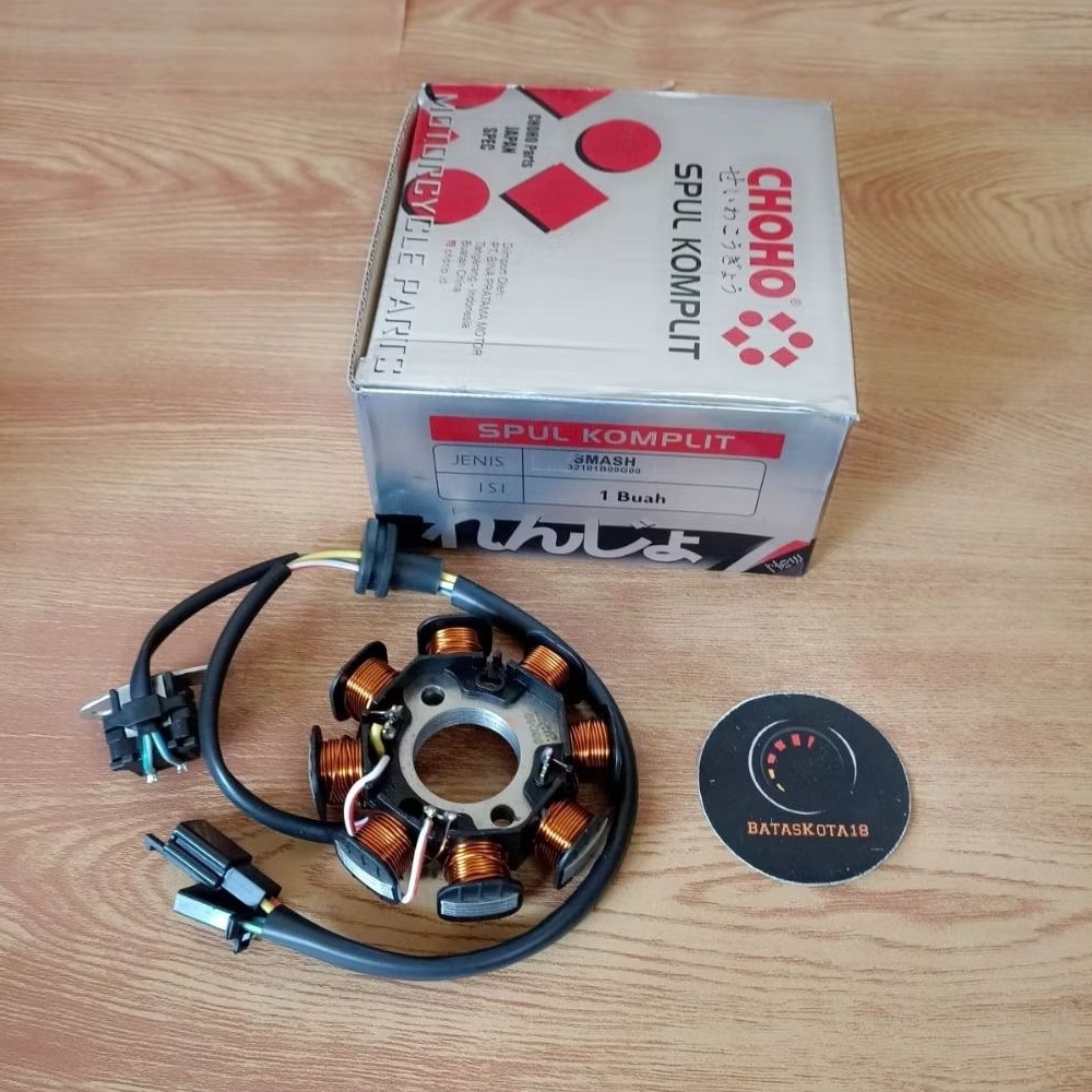 Jual Spool spol spull stator assy smash lama smash old komplit original choho | Shopee Indonesia