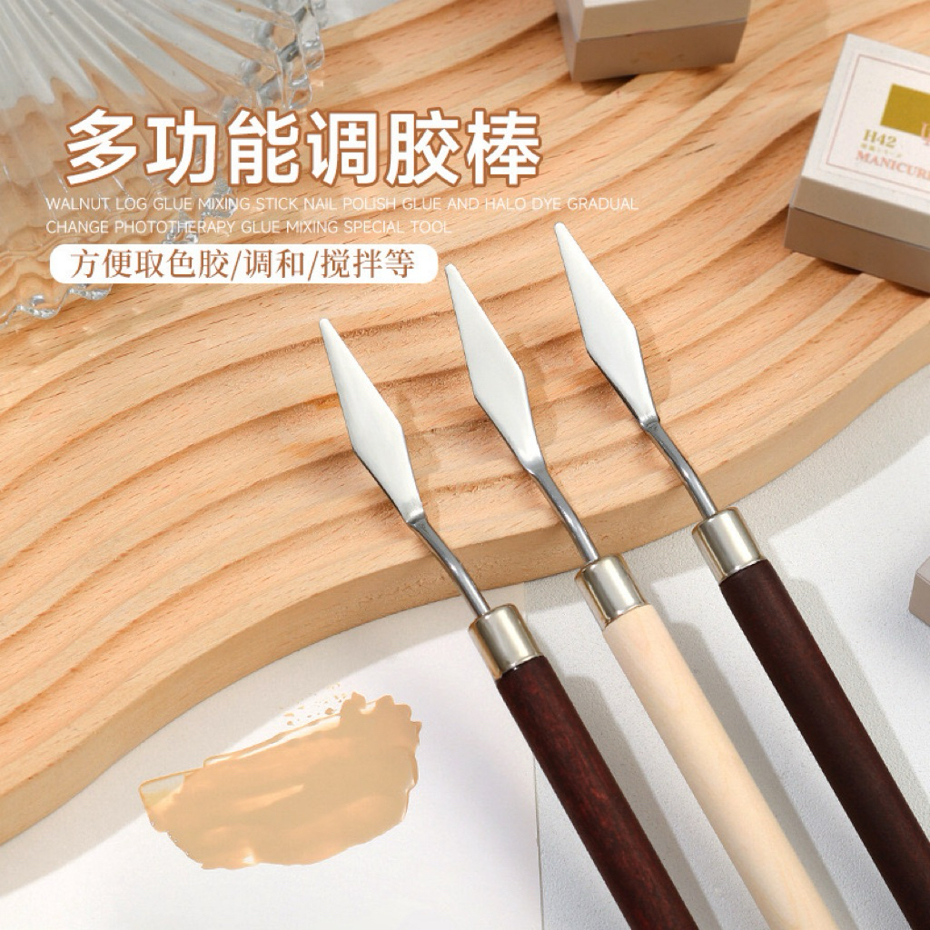 Jual H316 (1pcs) Nail Polish Glue Mixing Special Tool / Alat Khusus ...