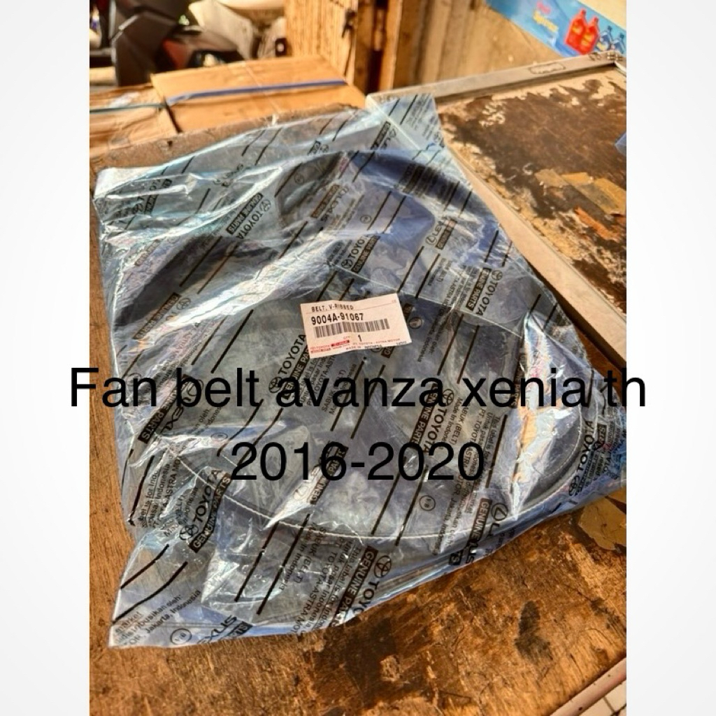 Jual Fan Belt Grand Avanza Great Xenia All New Rush All New Teriosh ...