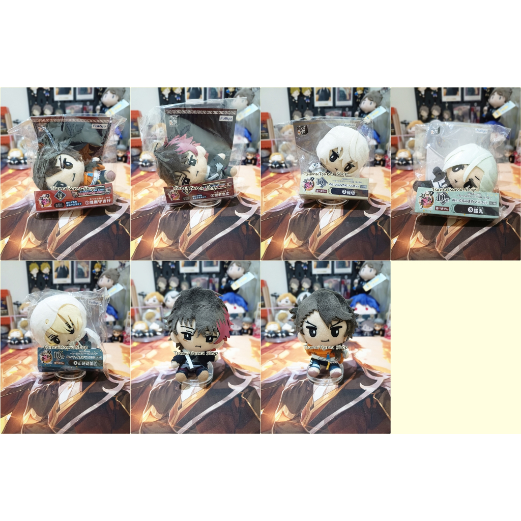 Jual Touken Ranbu Nuigurumi Mame Mascot Minna no Kuji : Hizen Tadahiro ...