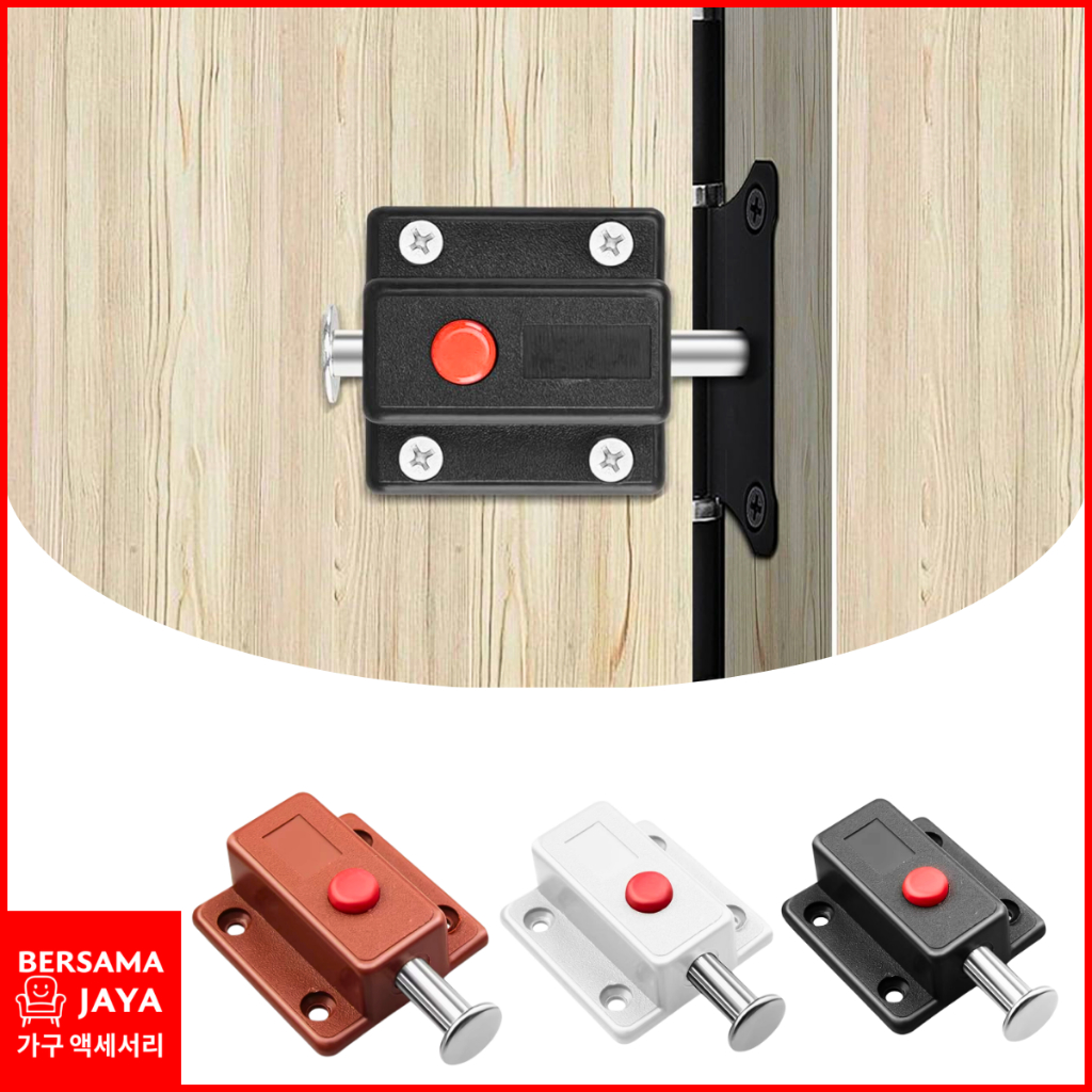 Jual Grendel Tekan Grendel Otomatis Slot Pintu Otomatis Pencet Tekan ...