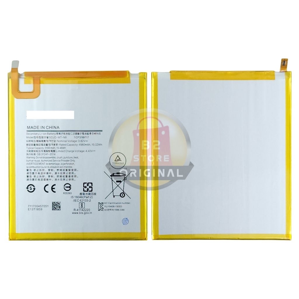Jual BATERAI SCUD-WT-N8 FOR SAMSUNG TAB A7 LITE SM-T225 / SM-T220 ...