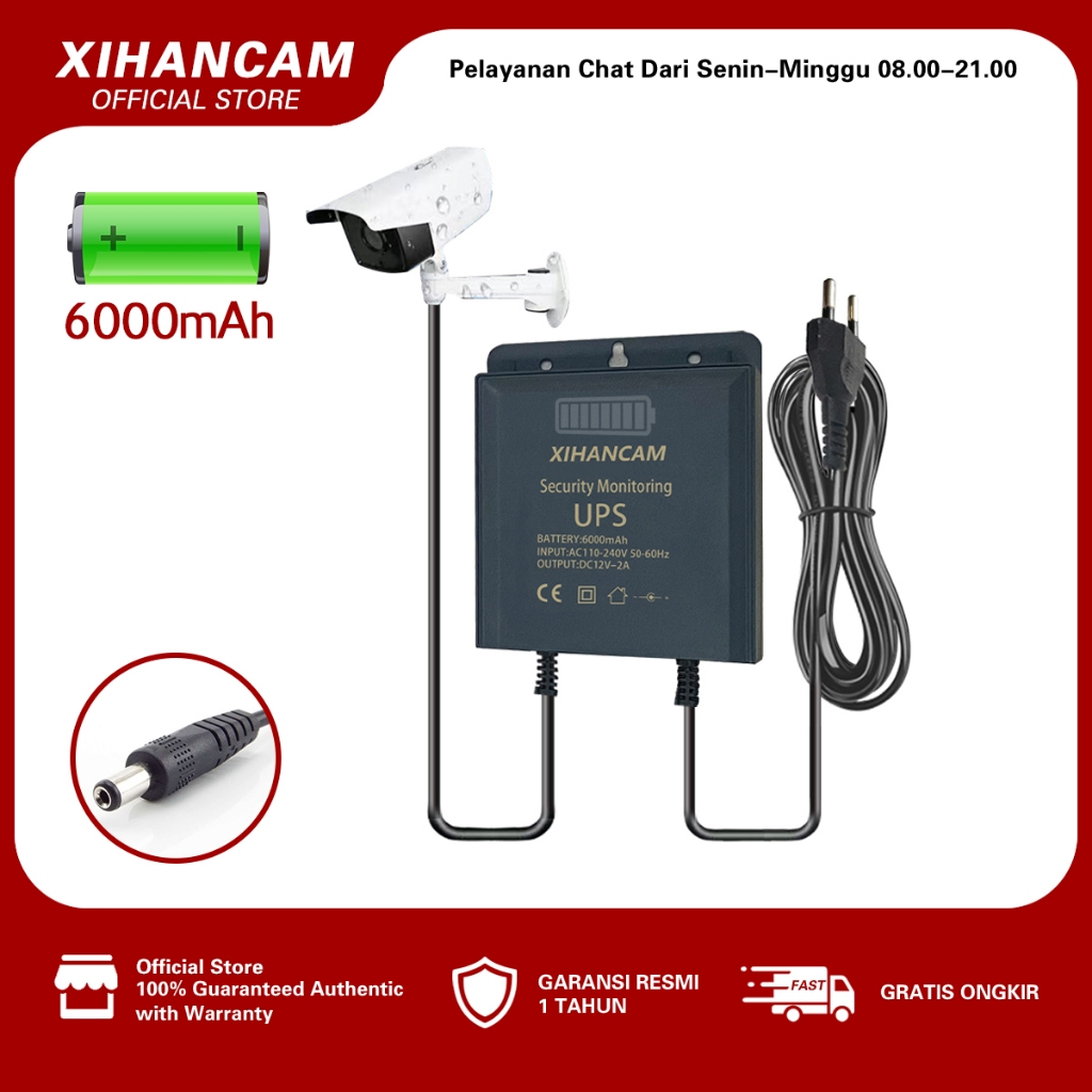 Jual XIHANCAM Mini UPS CCTV 12V UPS Router Wifi Modem Wifi UPS Mini 12V ...