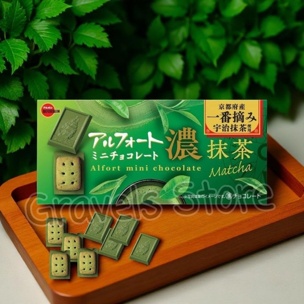Jual BOURBON ALFORT MATCHA / GREEN TEA - ALFORT MINI CHOCOLATE ...