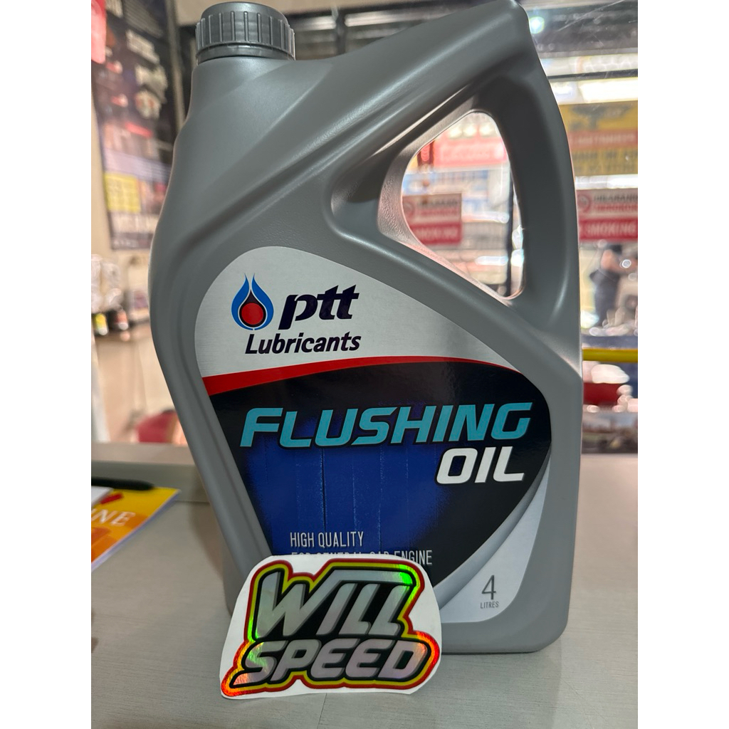 Jual OLI PTT FLUSHING OIL SEMUA MOBIL | Shopee Indonesia
