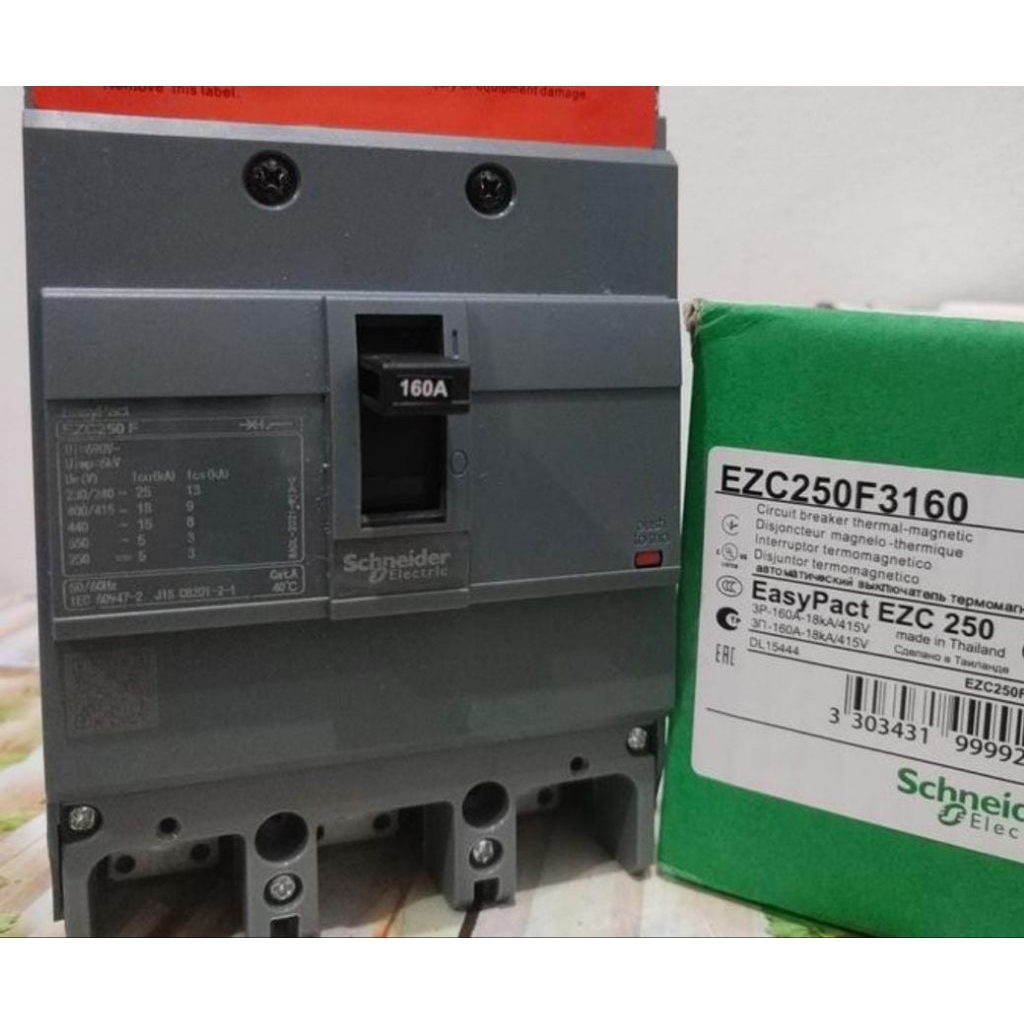 Jual MCCB breaker EZC250F 3P 250A 225A 160A 125A 100A 3phase 3p 18ka | Shopee Indonesia