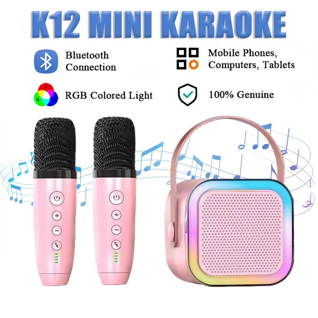 Jual K12 Speaker Bluetooth Karaoke Wireless Home Party Speaker Karaoke ...