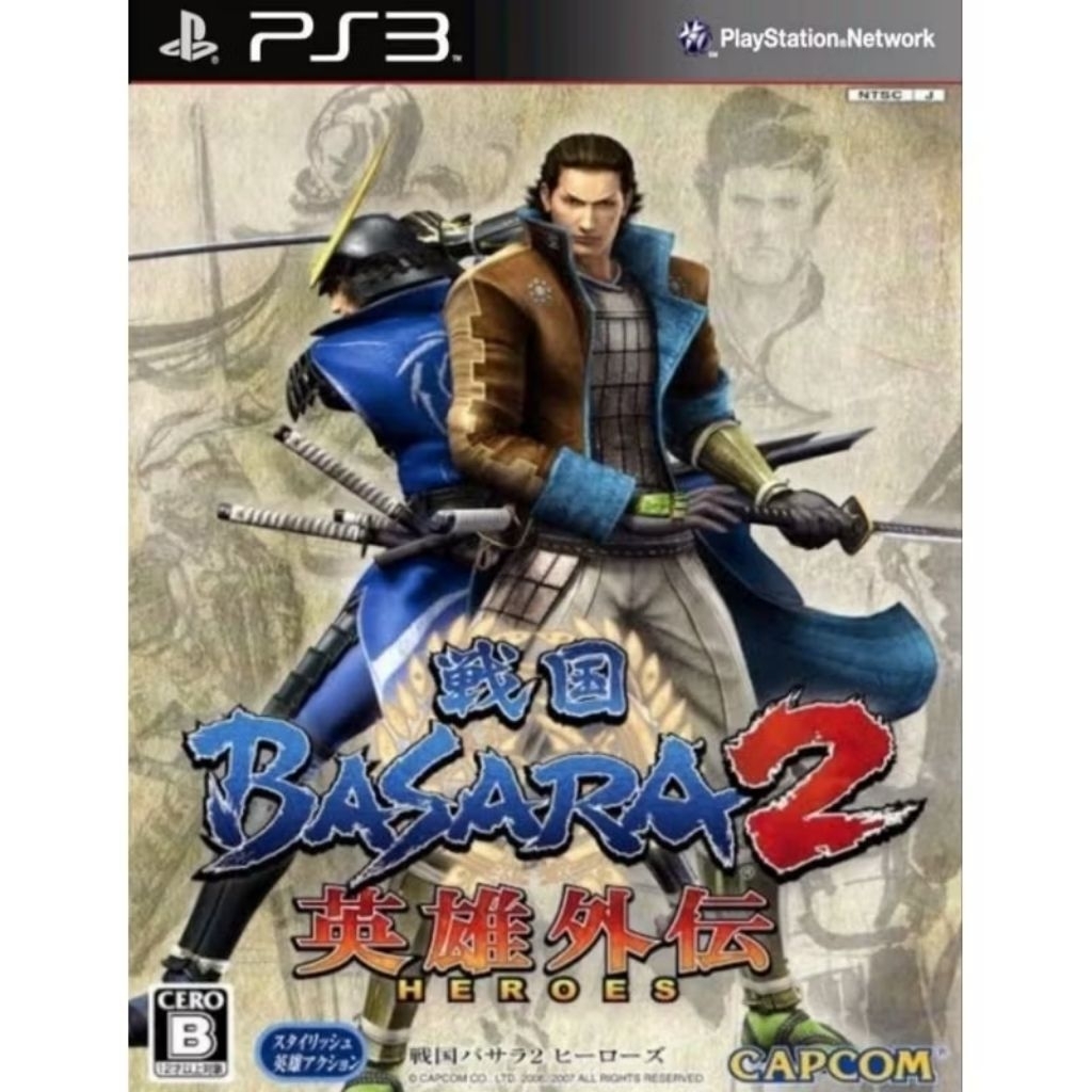 Jual Link Game PS2 PS3 - Basara 2 Heroes - game ps2 ps3 ps4 cfw hfw hen ...