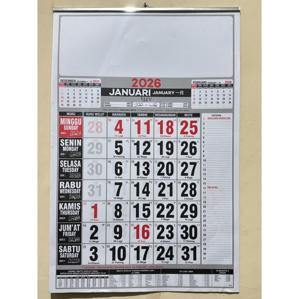 Jual PROMO!!! KALENDER DINDING 2026 MERAH HITAM | Shopee Indonesia