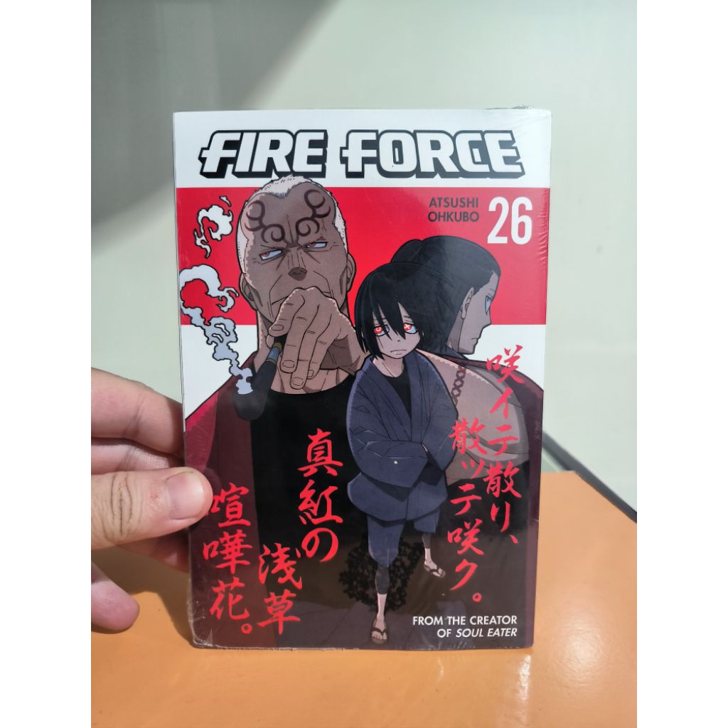 Jual Fire Force Manga Vol.26 (English Version by Kodansha Comics ...